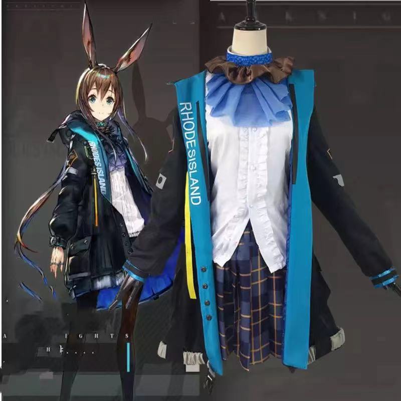 Jual Anime Arknights COS Amiya Spot Goods Cosplay Costume Female Wig ...