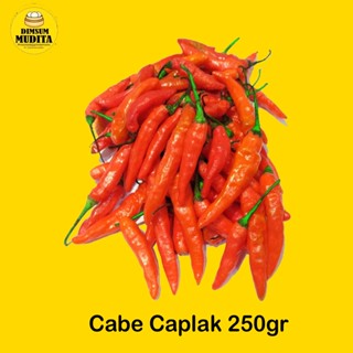 Jual Cabe Caplak 250gr | Shopee Indonesia