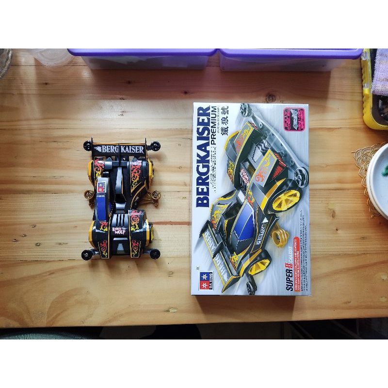 Jual Tamiya Mini 4WD Bergkaiser Replika Daxing | Shopee Indonesia