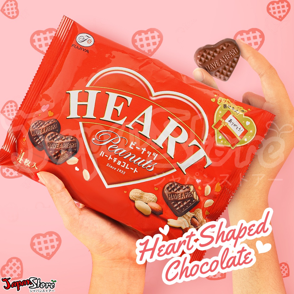 Jual Fujiya Peko Heart Peanut Chocolate Bag | Shopee Indonesia