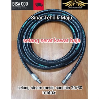 Jual selang steam mesin cuci motor mobil mesin sanchin 20/30 matrix ...