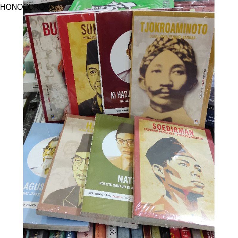 Jual Biografi pahlawan terpopuler . | Shopee Indonesia
