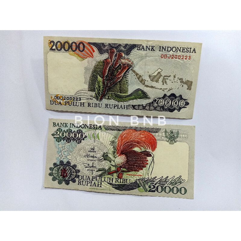 Jual Uang Kuno Rp 20000 Cendrawasih Merah - Cengkeh Best Seller ...
