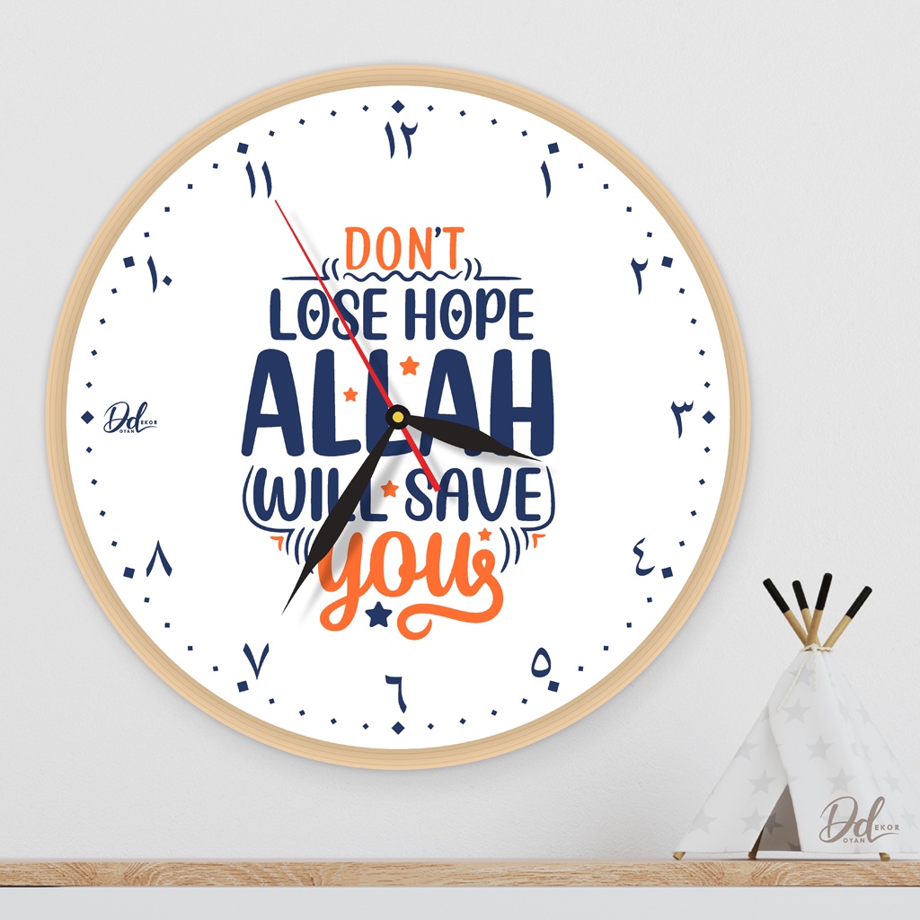 Jual MINIMALIS JAM DINDING QUOTES ISLAMI HIASAN NUANSA ISLAMIC DEKORASI ...