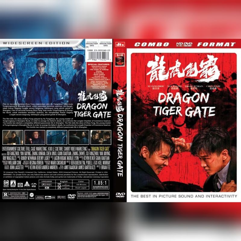 Jual Kaset Film Action DRAGON TIGER GATE - 2023 - HD | Shopee Indonesia