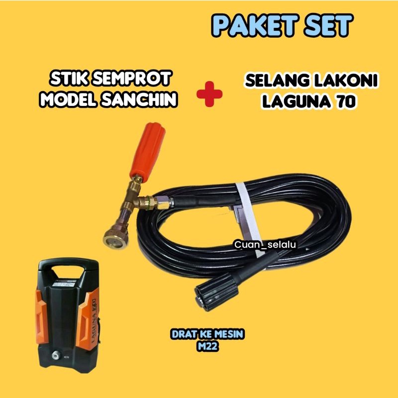 Jual Selang LAKONI LAGUNA 70 komplit stik semprot jet cleaner model ...