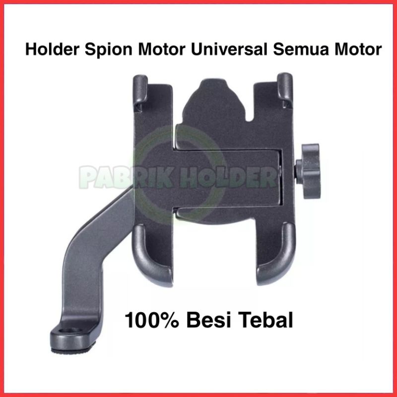 Jual Holder Spion Sepeda Motor Full Besi Universal Semua Motor | Shopee ...