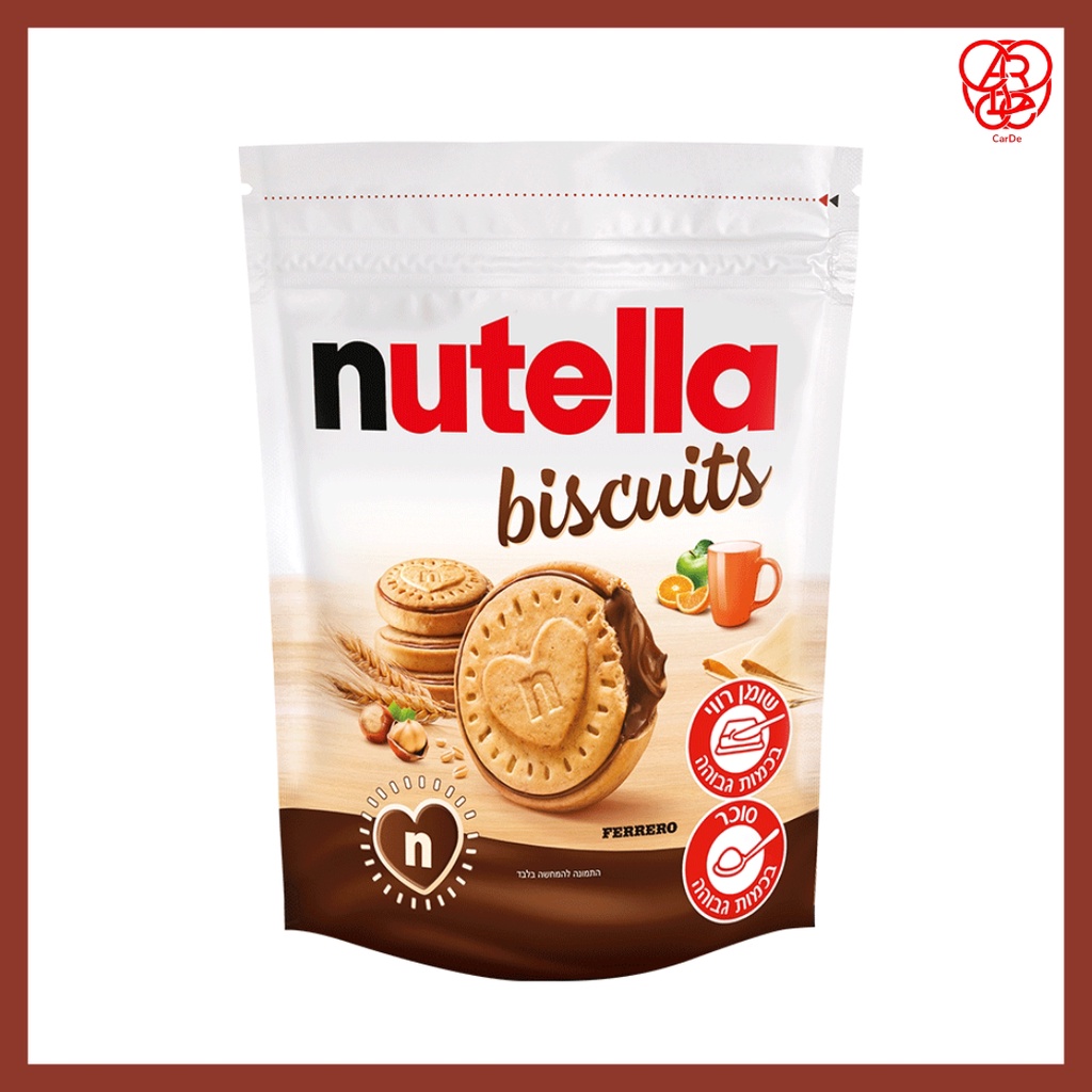 Jual Nutella Biscuits 304g Biskuit Lapis Krim Cokelat 1 Pouch | Shopee ...