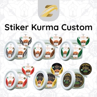 Jual Stiker Toples Ember Pail Kurma Custom Gratis Desain / Stiker Kurma ...