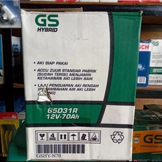 Jual AKI BATERAI BASAH GS ASTRA HYBRID N70/65D31R N70 12V 70AH GENSET ...