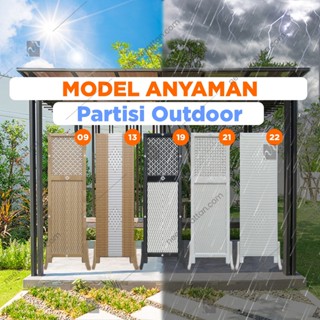Jual PARTISI OUTDOOR tahan air 4 Pintu Sketsel Rotan Kayu JATI ...