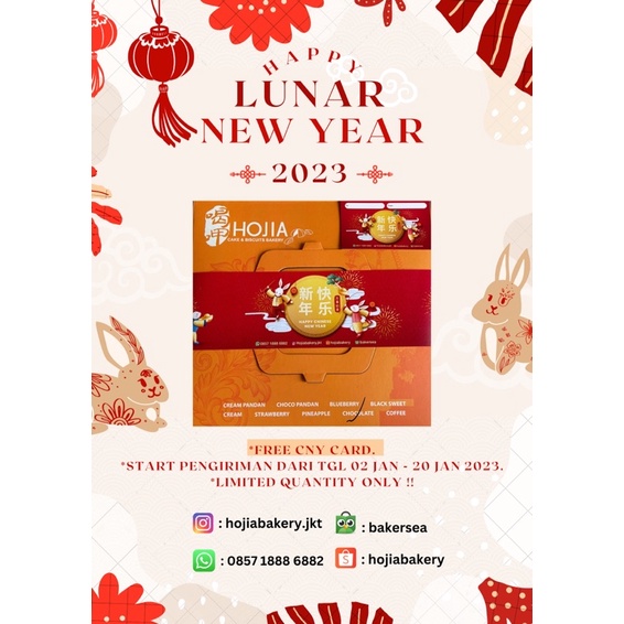 Jual Bolu Hojia CNY Edition | Shopee Indonesia