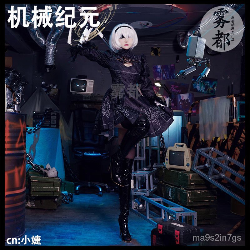 Jual NieR Automata Cosplay 2B Costume 9S No 9 Type S Costume 2B Black ...