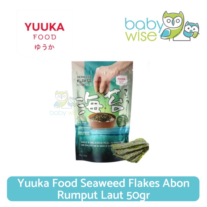 Jual Yuuka Food Seaweed Flakes Abon Rumput Laut 50gr | Shopee Indonesia