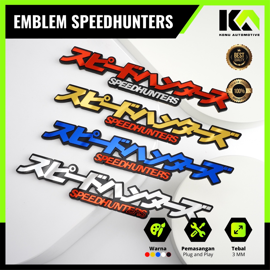 Jual EMBLEM SPEEDHUNTER MOTOR 3D TIMBUL EMBLEM SPEEDHUNTER JAPAN ...