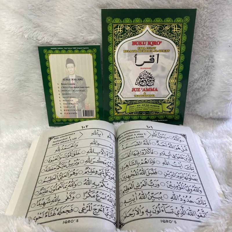 Jual IQRO BESAR DISERTAI JUZ AMMA - IQRO BESAR KERTAS CD PLUS JUZ AMMA ... Jual IQRO BESAR DISERTAI JUZ AMMA - IQRO BESAR KERTAS CD PLUS JUZ AMMA ...