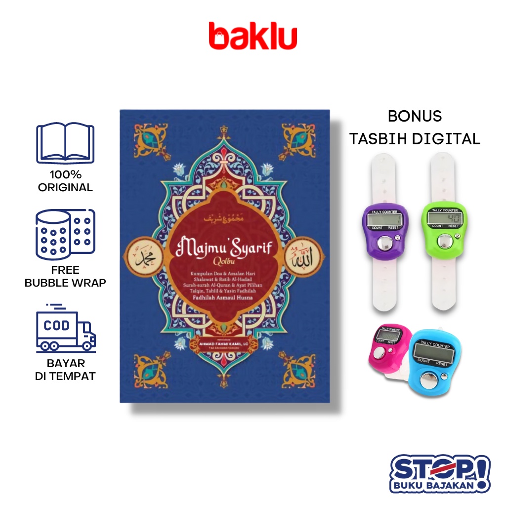 Jual KITAB MAJMU SYARIF QOLBU EDISI REVISI TERBARU BONUS TASBIH DIGITAL ...