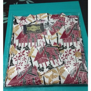 Jual READY Seragam PDH Batik Motif Kampung Urug untuk PNS/ASN Pemkab ...