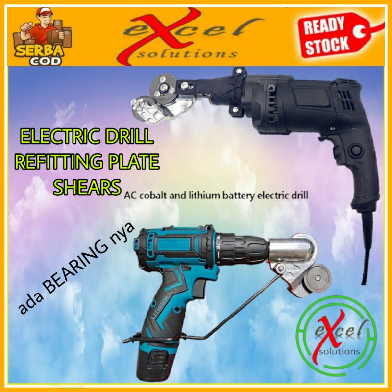 Jual adapter bor gunting seng plat besi alumunium / adapter electric ...