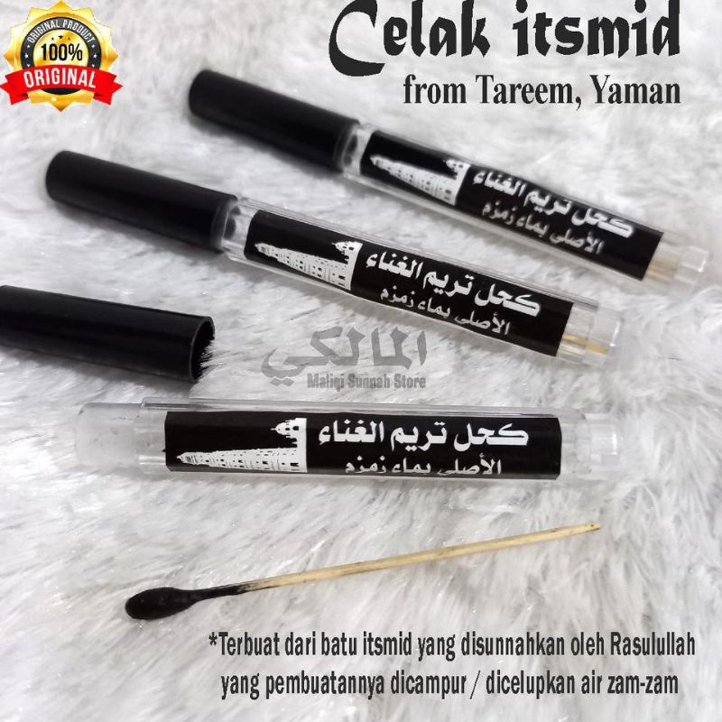 Harga Cilak Terbaru Juli 2023 |BigGo Indonesia