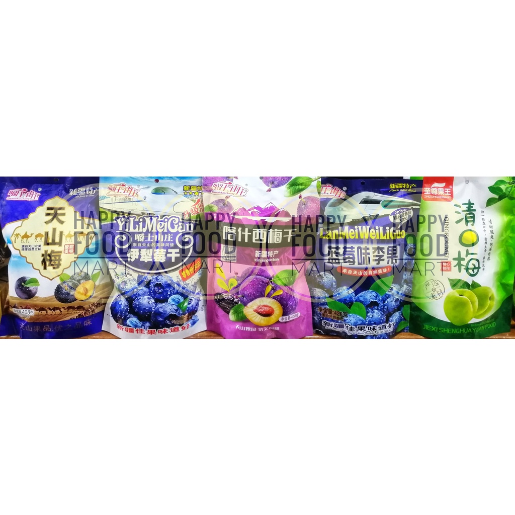 Jual [TERBATAS] ANEKA MANISAN BUAH IMLEK/BUAH ANGGUR/KISMIS/PRUNES/PLUM ...