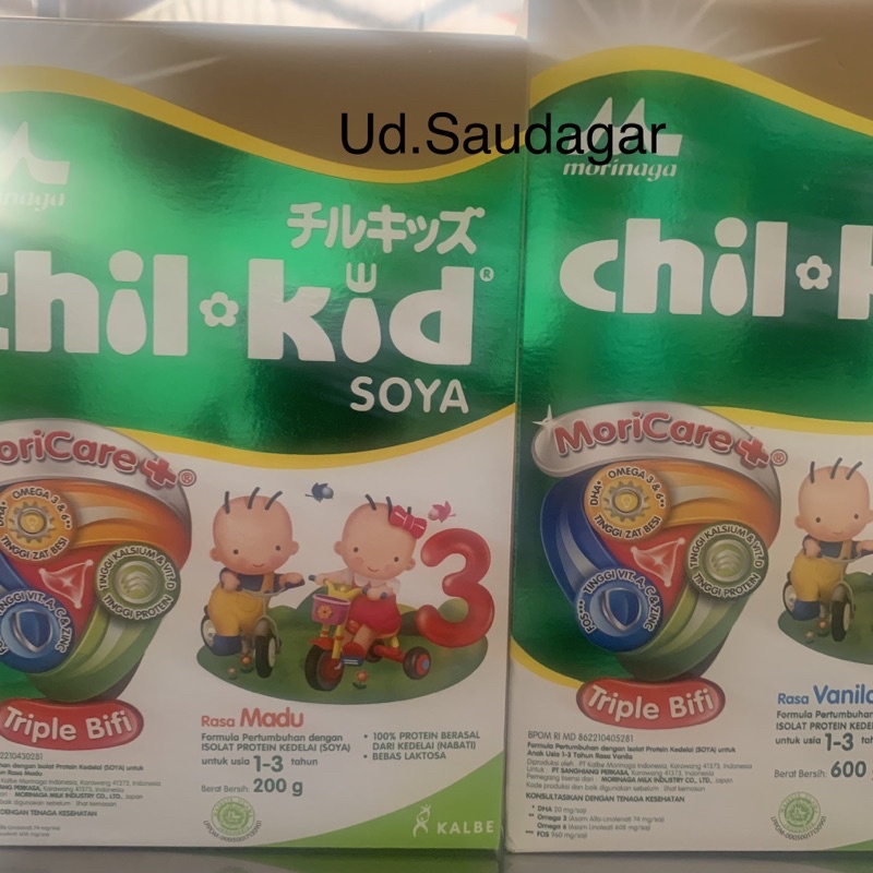 Jual Morinaga Chil Kid Soya Susu Pertumbuhan Anak 1-3 Tahun 200Gr ...