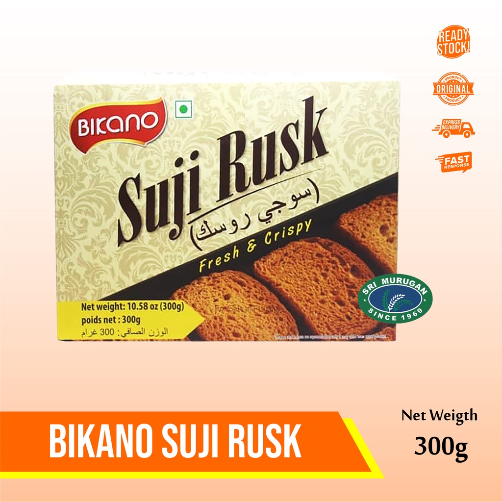 Jual BIKANO SUJI RUSK 300g | Shopee Indonesia
