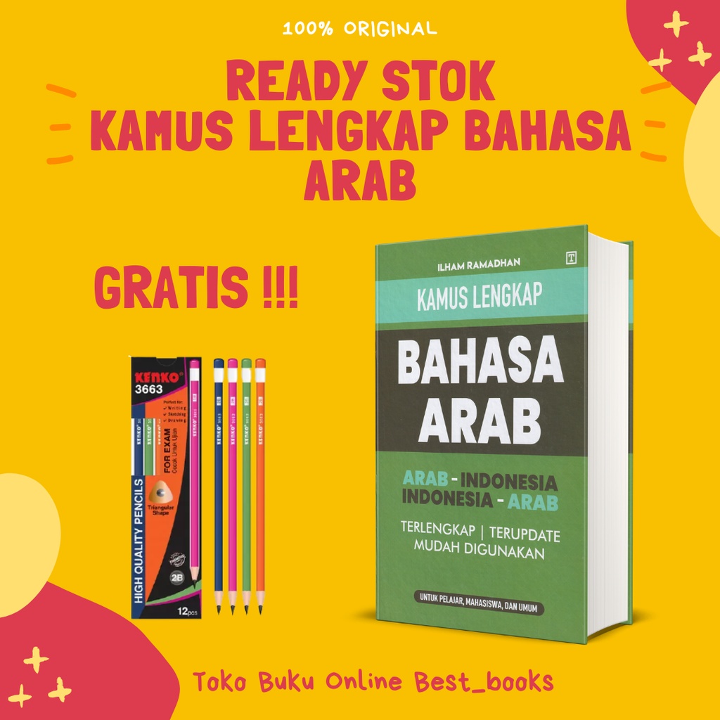 Jual KAMUS LENGKAP BAHASA ARAB - INDONESIA INDONESIA - ARAB | Shopee ...