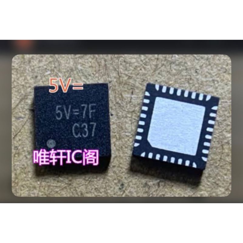 Jual IC RT3612EBGQW RT3612EB 5V=6H 5V=6J 5V= | Shopee Indonesia