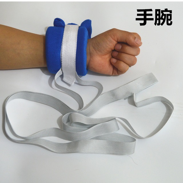 Jual Tali pasien / restrain pasien/ Tali pengikat pasien / tali ...