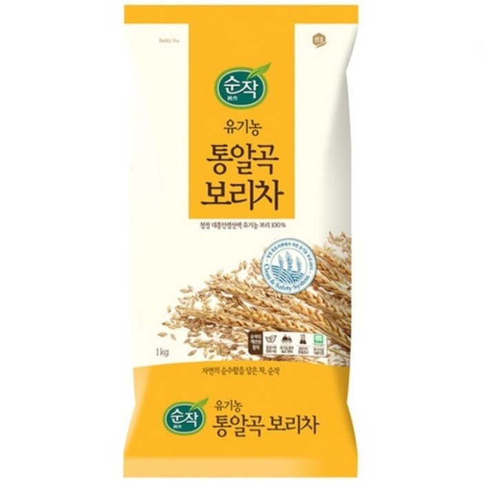 Jual SEMPIO ROASTED BARLEY TEA TEH GANDUM ORGANIK WHOLE GRAIN 1KG ...