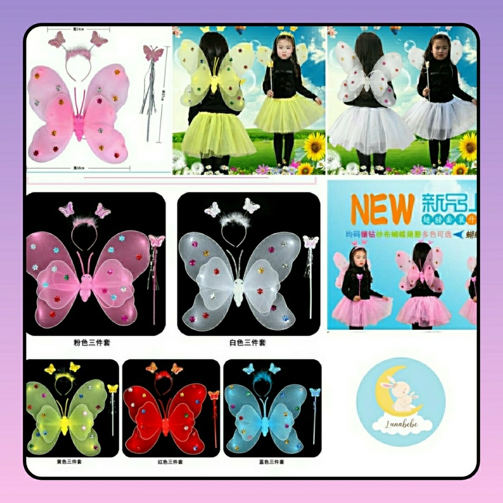 Jual Sayap Peri Terlengkap & Harga Terbaru Maret 2023 | Shopee Indonesia