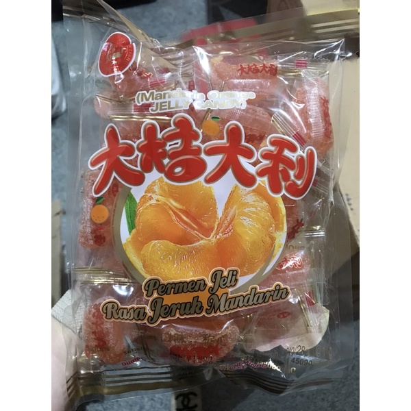 Jual Jelly Jeruk | Mandarin Orange | Jelly Permen Imlek Rasa Jeruk ... Jual Jelly Jeruk | Mandarin Orange | Jelly Permen Imlek Rasa Jeruk ...