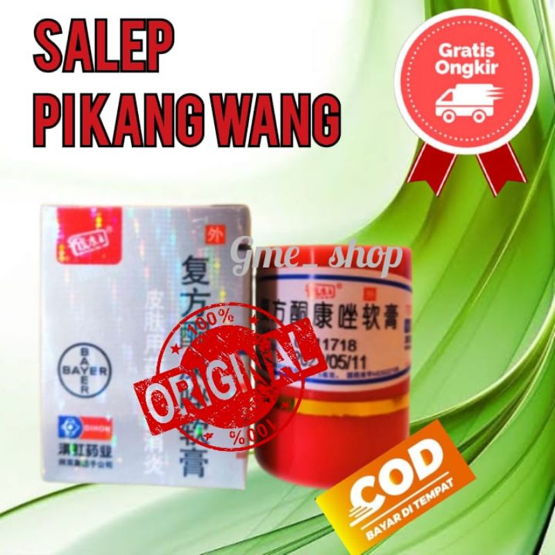 Jual SALEP PI KANG WANG PIKANGWANG ORIGINAL PKW KL HL PI KANG SHUANG OBAT CREAM GATAL PANU PADAS ...