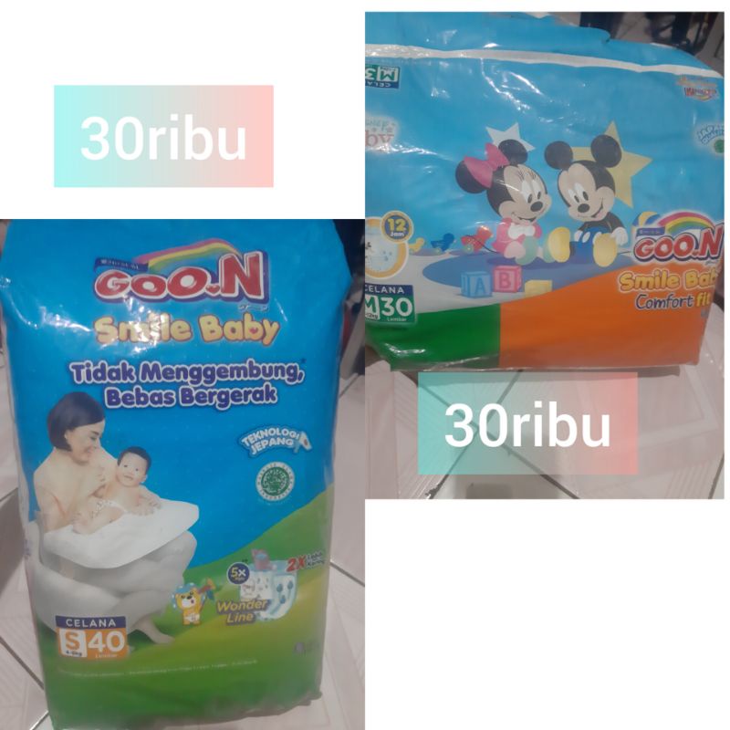Jual popok GOON S40 M30 | Shopee Indonesia