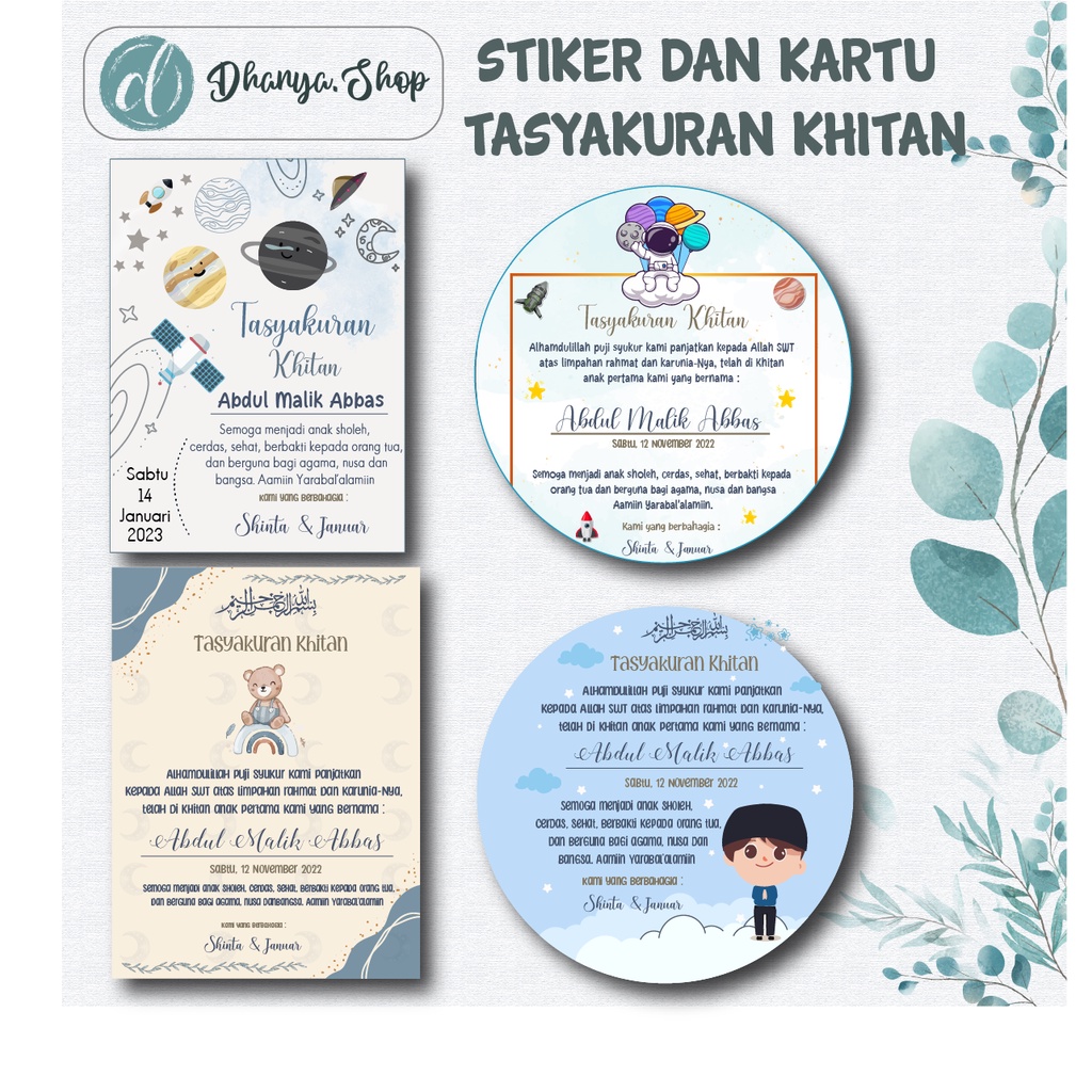 Jual Stiker / Kartu Label Syukuran Khitanan - Tasyakur Walimatul Khitan ...