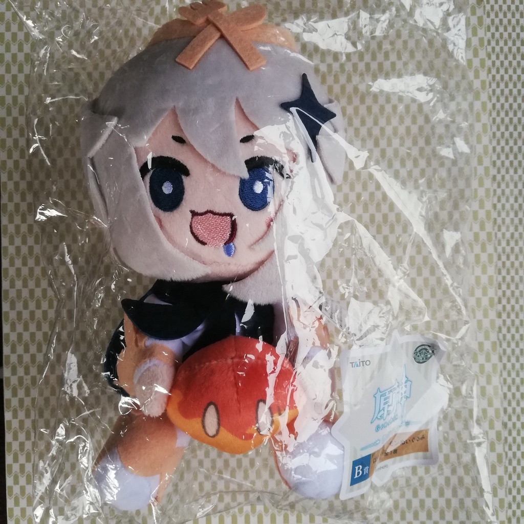 Jual Plushie Genshin Impact: Paimon (Merchandise Official) | Shopee ...