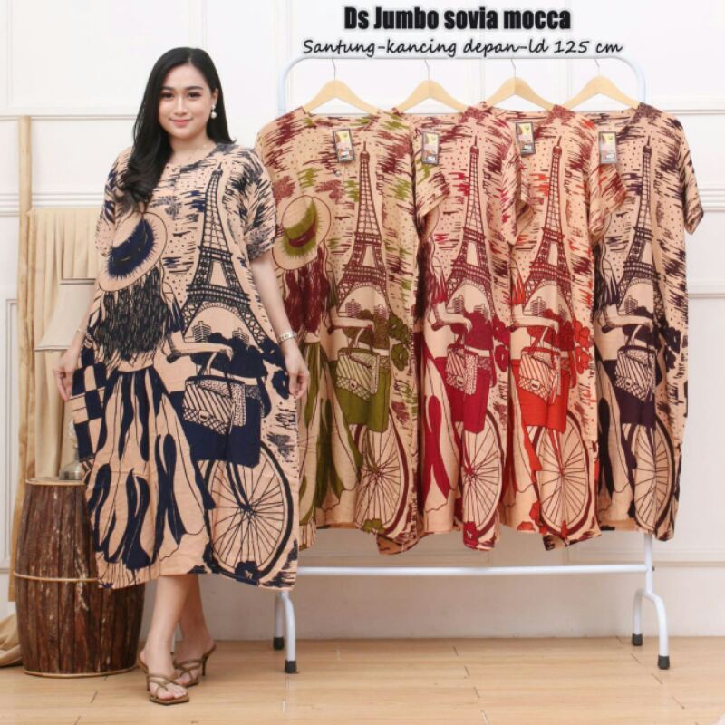 Jual TP // DASTER JUMBO SOFIA MOCCA ANIMASI | Shopee Indonesia