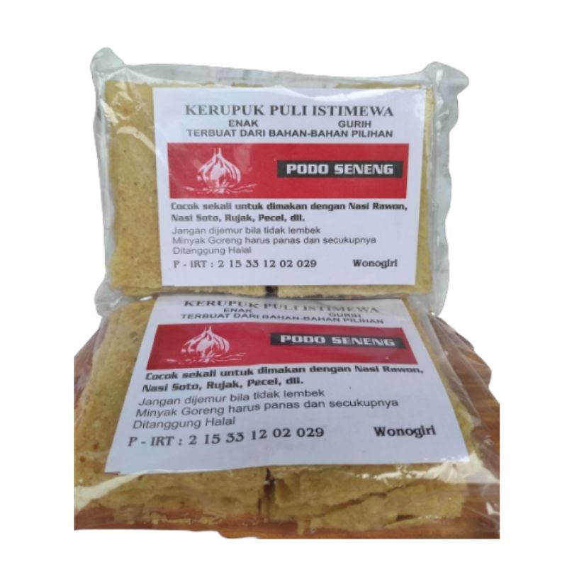 Jual Kerupuk Puli Karak Gendar 100 gram Krupuk Mentah | Shopee Indonesia