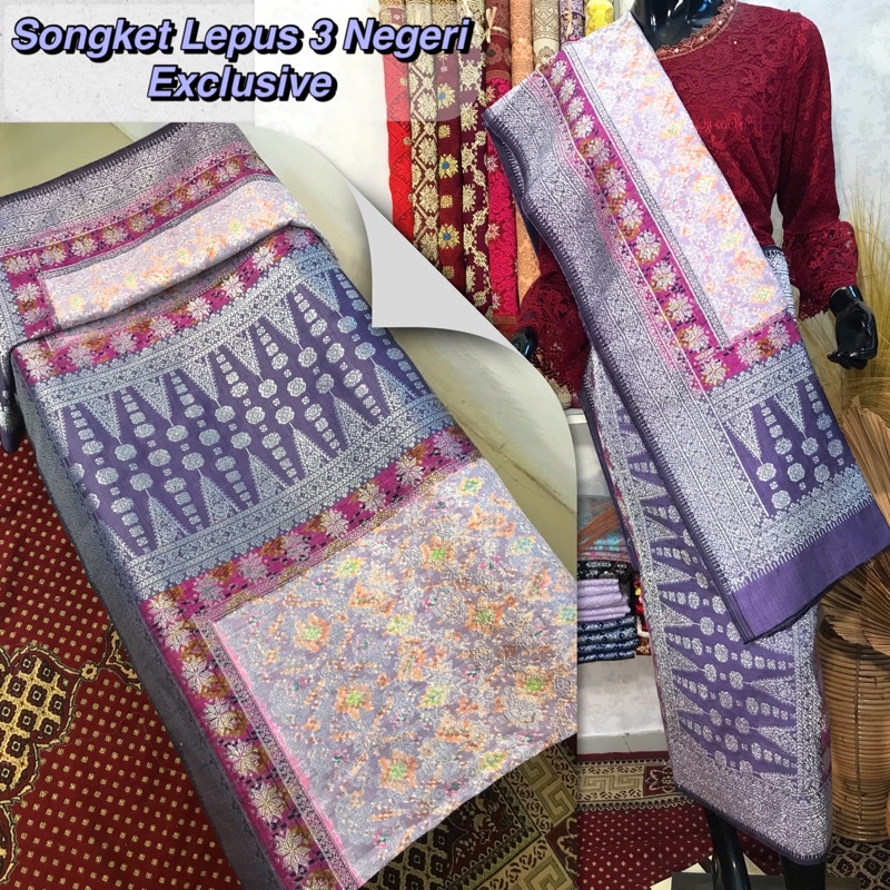 Jual SONGKET LEPUS 3 NEGERI EXCLUSIVE - TENUN TANGAN ASLI PALEMBANG | Shopee Indonesia