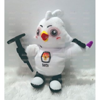 Jual Boneka Maskot KPU Sura & Sulu | Boneka Maskot Pemilu | Shopee ...