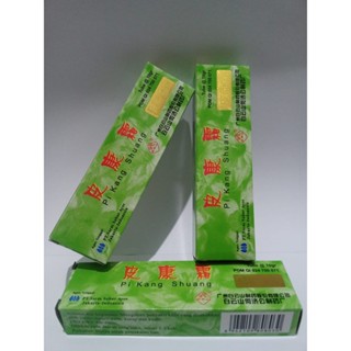 Jual Salep Pi Kang Suang Terlengkap & Harga Terbaru Maret 2023 | Shopee ...