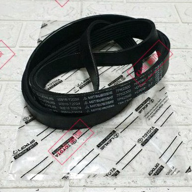 Jual FAN BELT VAN BELT TALI KIPAS 7PK 2300 INOVA BENSIN HILUX BENSIN FORTUNER BENSIN ORIGINAL ...