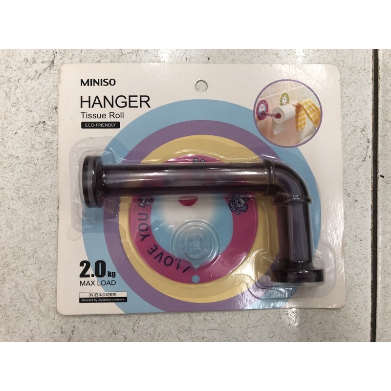 Jual MINISO TISSUE ROLL HANGER | Shopee Indonesia