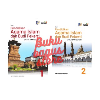 Jual BUKU PEND. AGAMA ISLAM & BUDI PEKERTI SMA KLS.10 & KLS.11/KURIKULUM MERDEKA | Shopee Indonesia