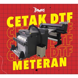 Jual Print Cetak DTF A5 A4 A3 & Meteran / Roll lebar 58 cm / Print Sablon Press Tinggal Tempel ...
