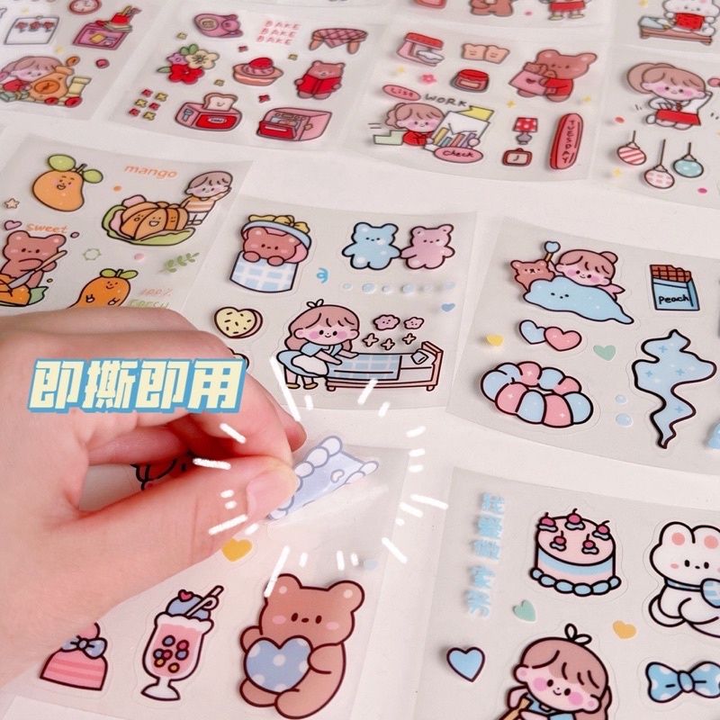Jual Sticker Lucu Kartun box isi 100lembar | Shopee Indonesia