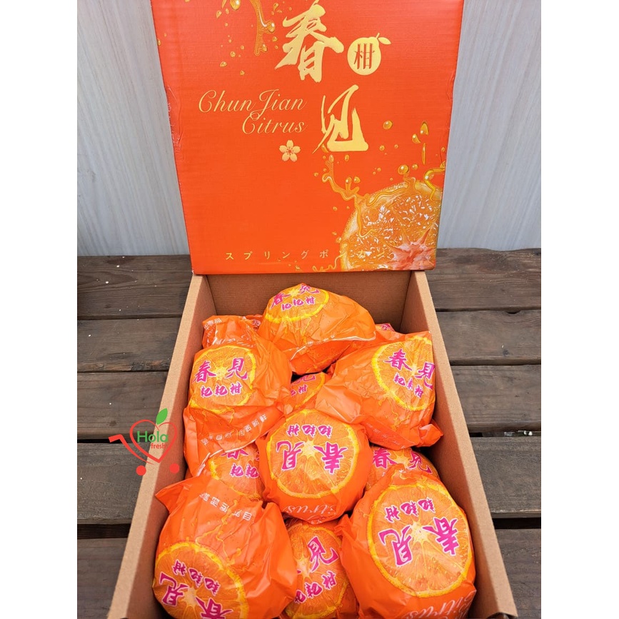 Jual Jeruk Chunjian / Papagan / Dekopon Giftpack Kardus HAMPERS IMLEK ...