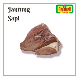 Jual Jantung Sapi 1Kg | Shopee Indonesia
