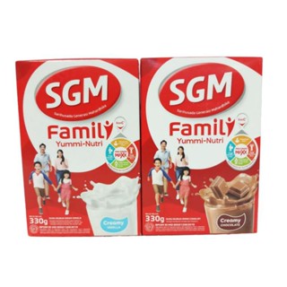 Jual SGM Susu Family Yummi Nutri Creamy Vanila / Cokelat 100gr Susu Sgm Keluarga | Shopee Indonesia